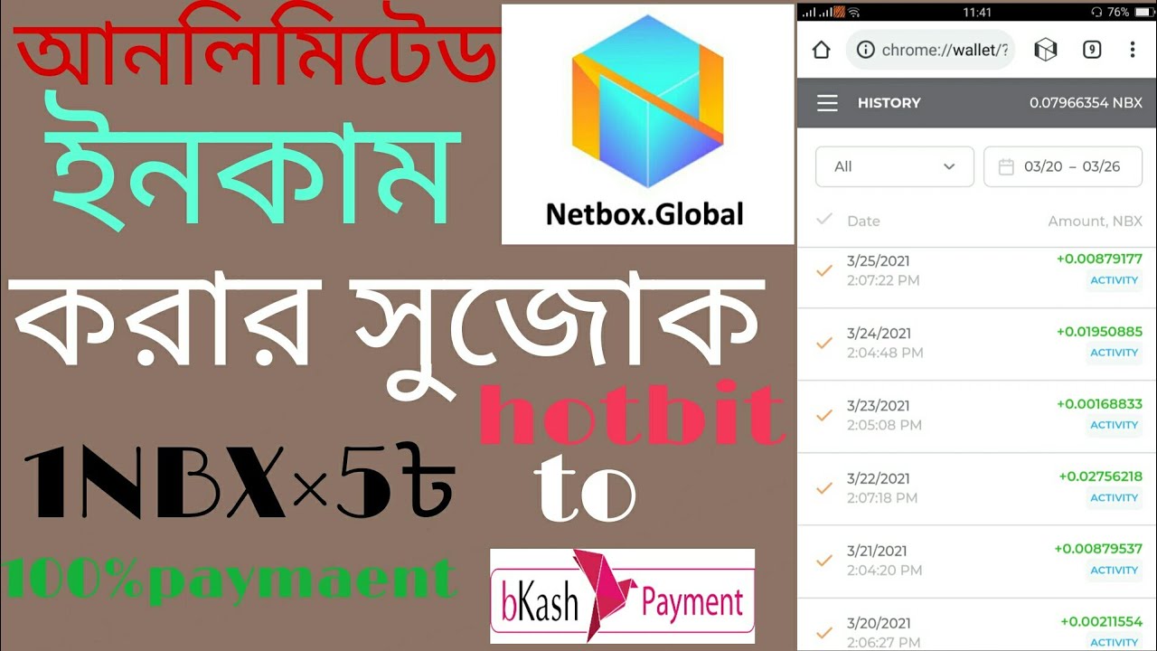 NETBOX BROWSER APPS😄unlimetd treck-new token NBX,,,,,,,, - YouTube