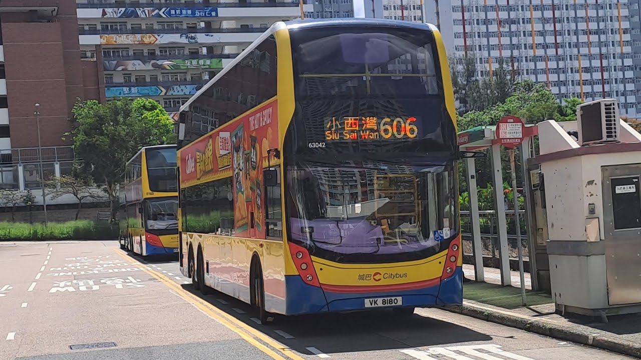 城巴Citybus/九巴KMB 606 彩雲(豐盛街)去小西灣(藍灣半島) 63042 VK8180 ADL Enviro 500 MMC ...