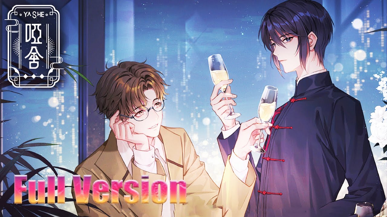 YaShe EP 01 - EP 10 Full Version [MULTI SUB] - YouTube