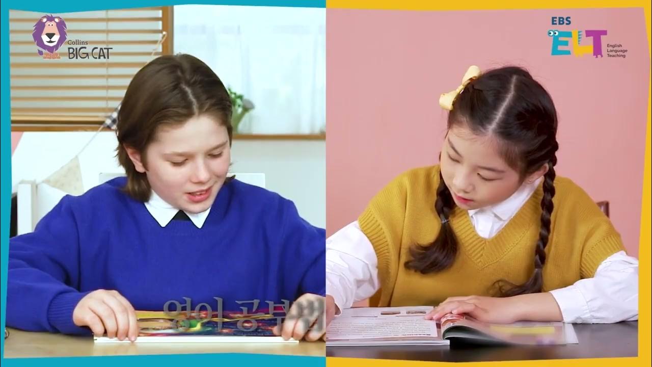 [🇬🇧Collins X 🇰🇷EBS ELT] 영국 아이들이 영어를 공부하는 방법! 알고 싶다면? ver.1 - YouTube