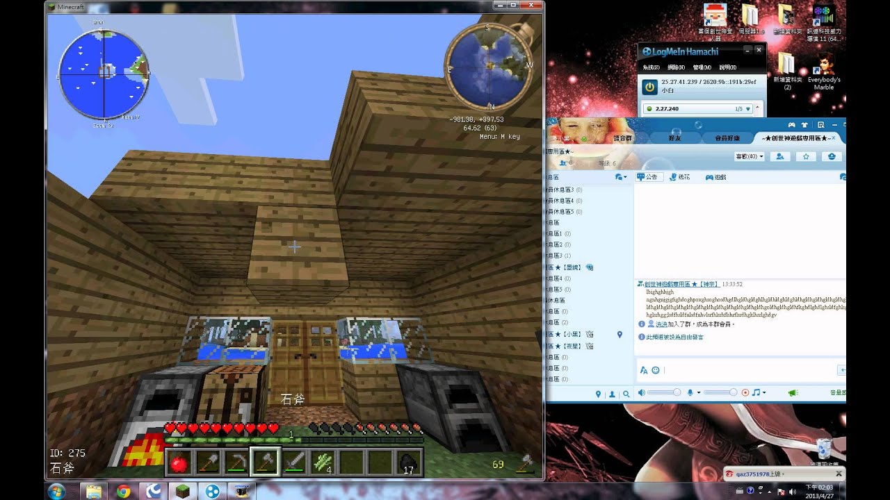 《SEVEN HAMA》工作室★小黑的生存 EP.1 - YouTube