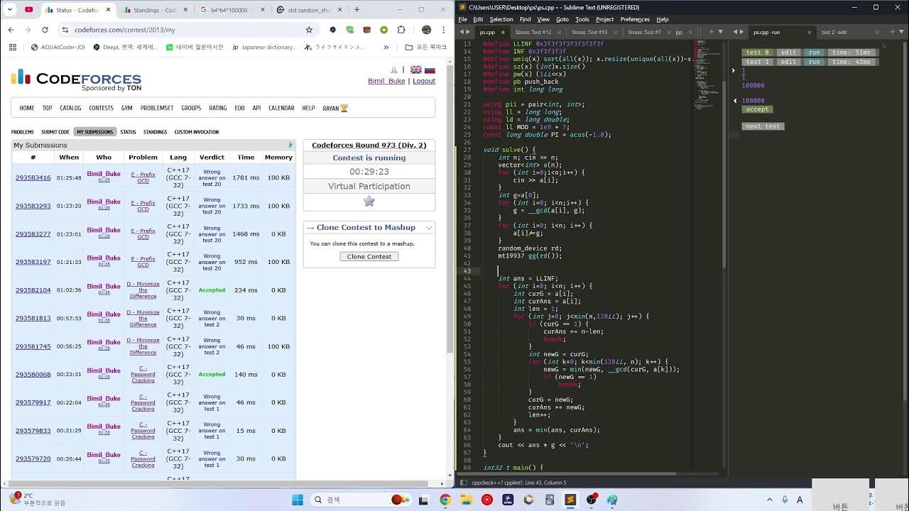 Codeforces Round 973 (Div. 2) - YouTube