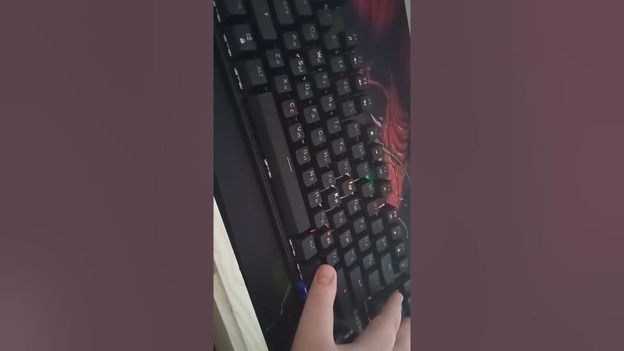 как переключить подсветку на механической клавиатуре BLAZING PRO - YouTube