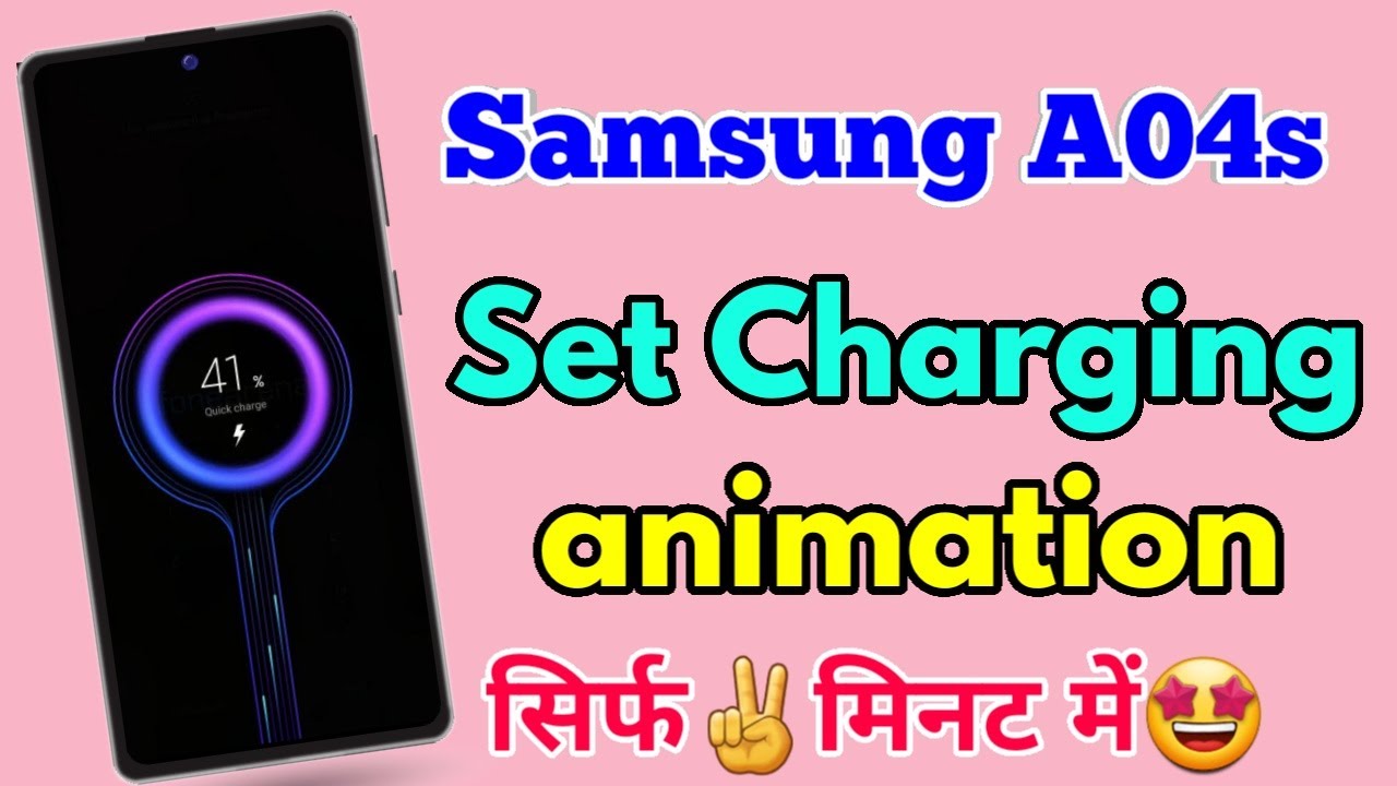 how to set charging animation in samsung a04s | samsung a04s charging ...