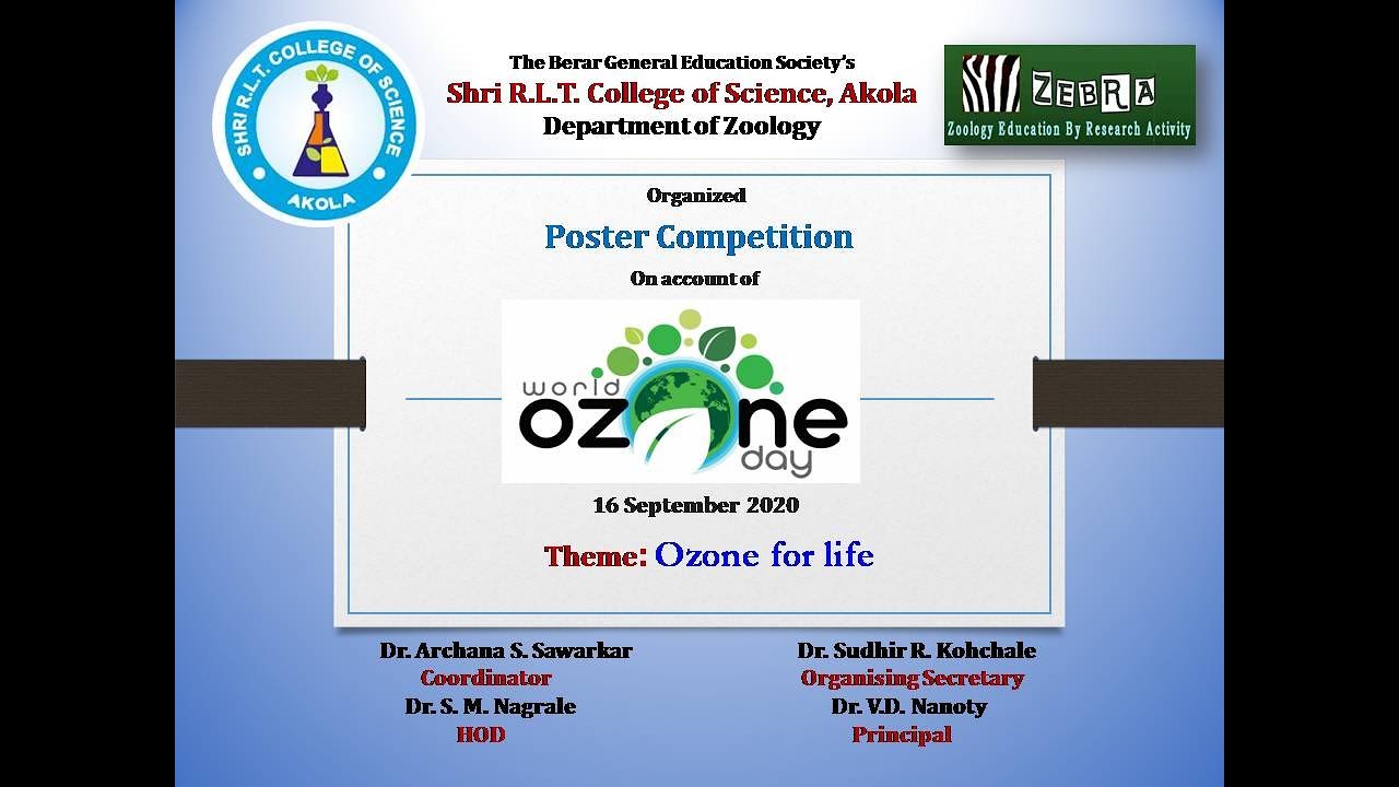 Online Poster making competition on 'Ozone for Life' - YouTube