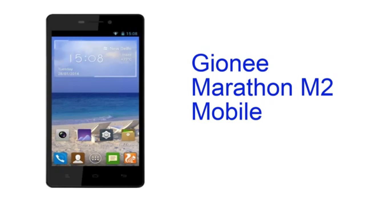 Gionee Marathon M2 Mobile Specification [INDIA] - YouTube