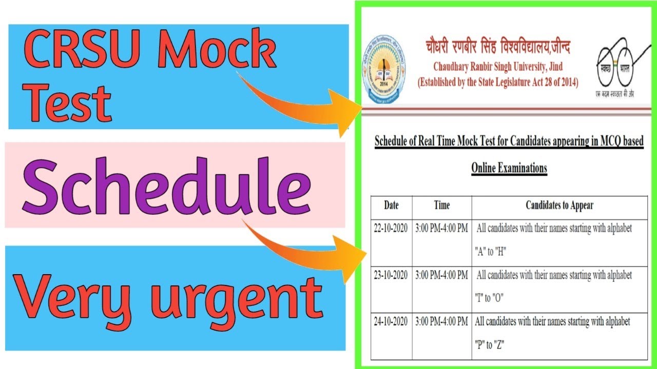 CRSU Mock Test Schedule | Most Urgent | CRSU Exam | B.ED Mock Test ...