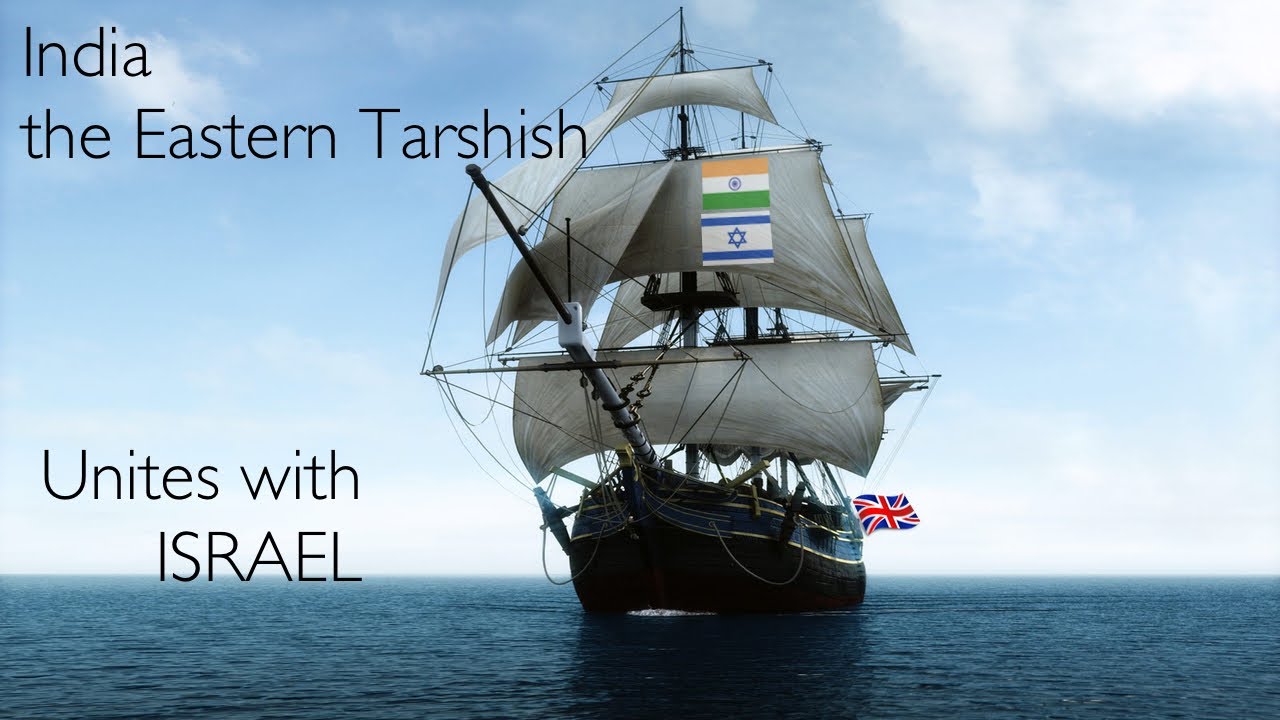 Prophecy - India - the Eastern Tarshish unites with Israel - YouTube