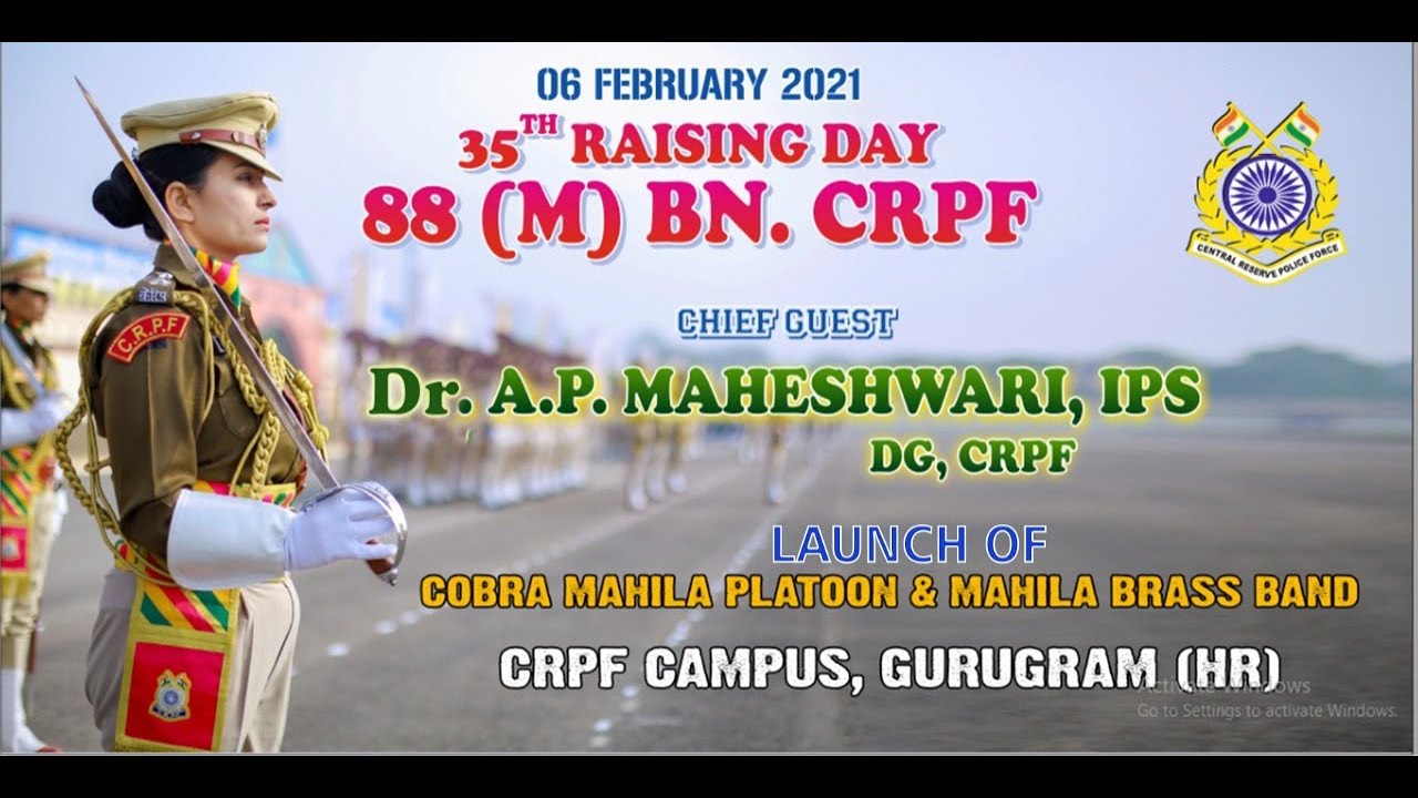 35th Raising day 88(M) BN CRPF - YouTube