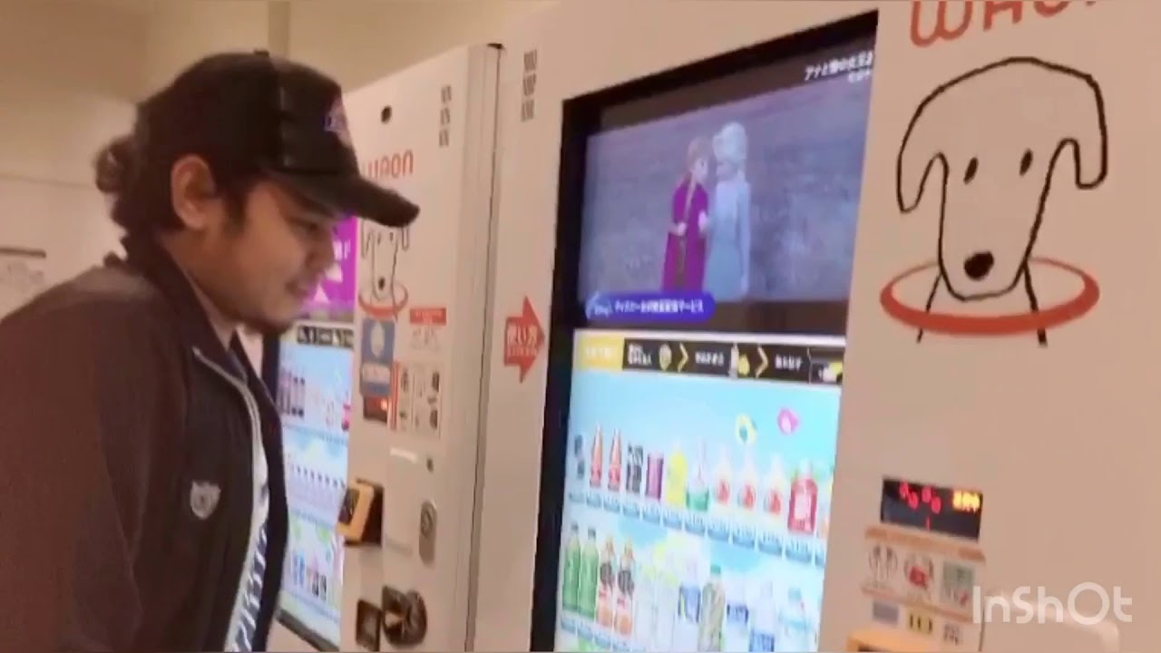 JAPAN HIGH TECHNOLOGY (Hi-Tech vending machine) - YouTube