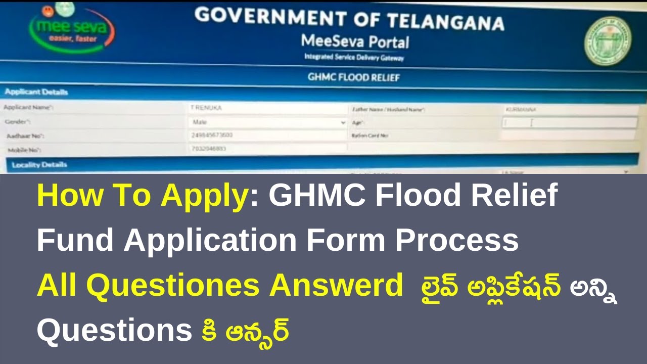 How To Apply: GHMC Flood Relief Fund Application Form Process || Last ...
