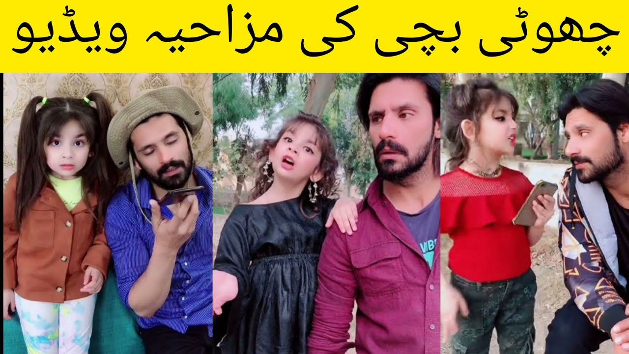 funny tik tiko video compilation 😆 2022|| funny Indian video|| liaqat ...