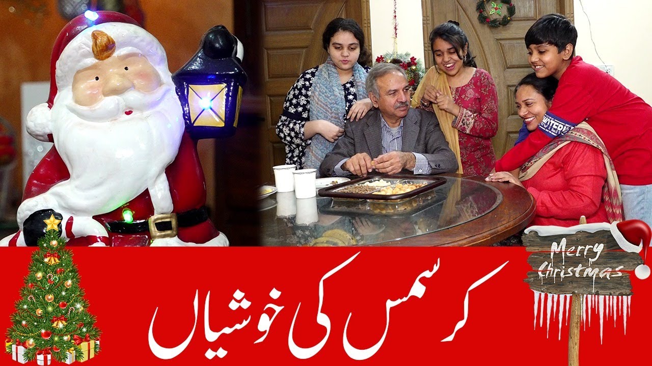 Pakistani Christian Community Celebrates Christmas in Pakistan - Merry ...