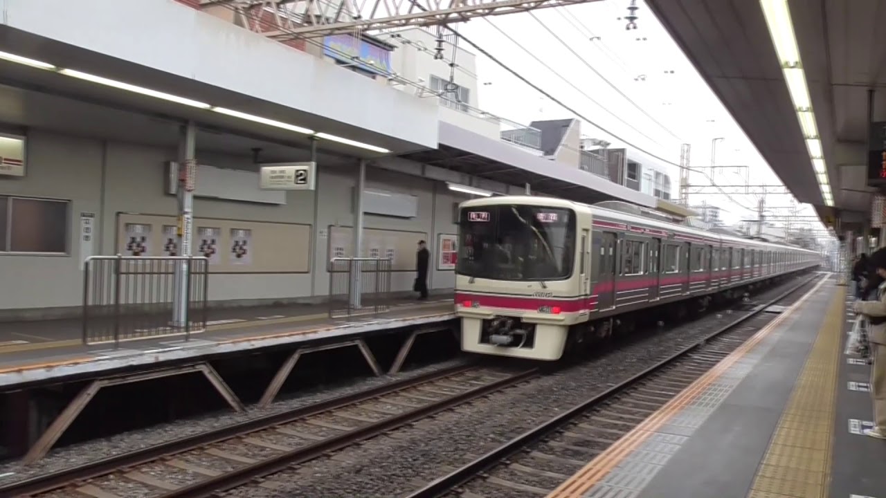 京王線 8000系8729F編成 明大前駅発車 - YouTube