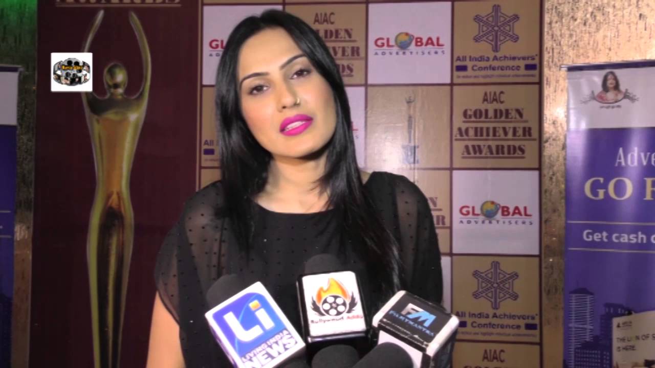 Golden Achiever Awards 2016 Part 02 3 - YouTube