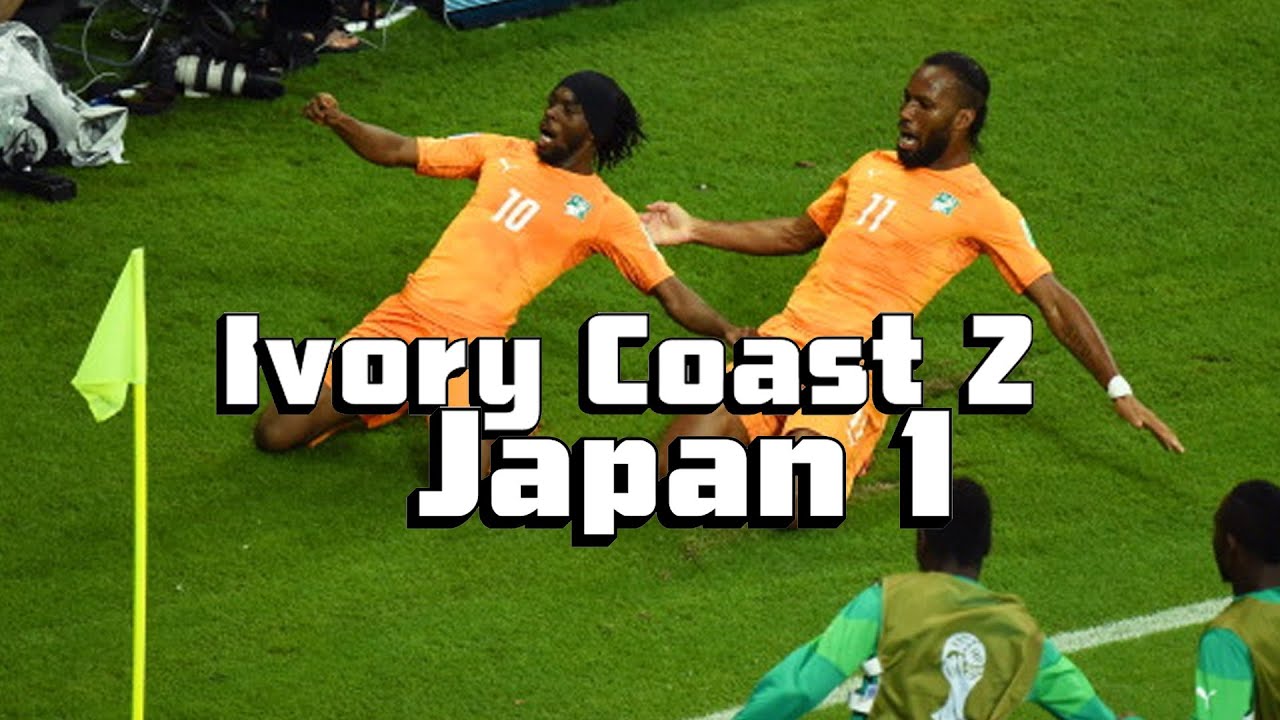 Ivory Coast Boosted By Drogba's Entrance [Japan vs. Ivory Coast Recap ...