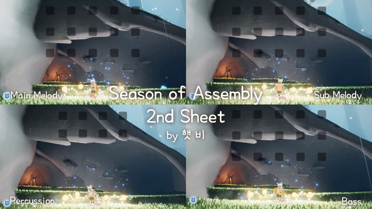 【𝐒𝐤𝐲 𝐂𝐨𝐭𝐋】 No.21 Sheet Ensemble | Season of Assembly | Scaredy Cadet ...