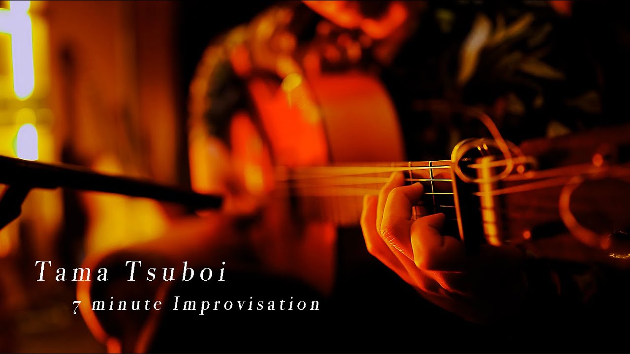 Tama Tsuboi - A Beautiful Improvisation - YouTube