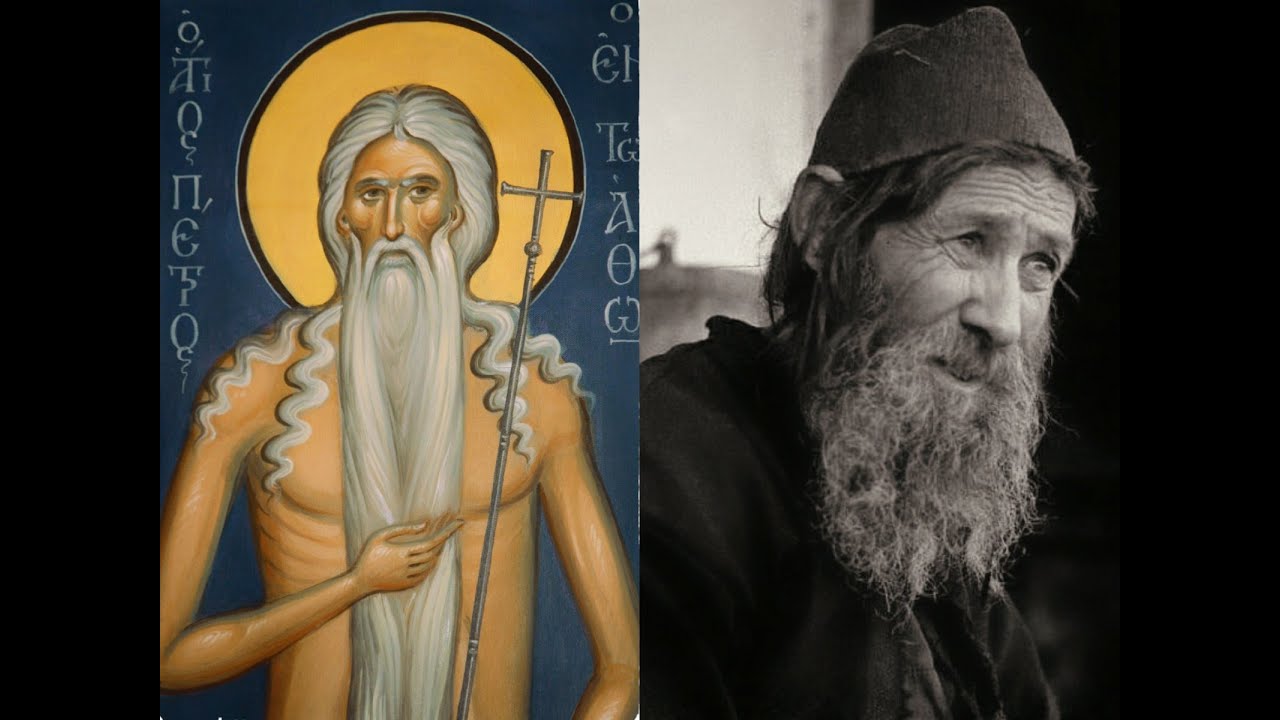 Όσιος Πέτρος ο Αθωνίτης και ο Όσιος Γέροντας Πετράκης - YouTube