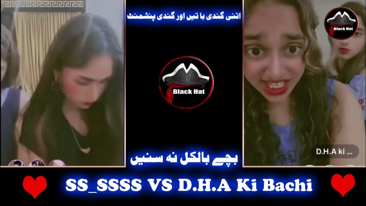 SS SSSS VS D H A Ki Bach Part 2 Tiktok Best Punishment Match 2025 - YouTube