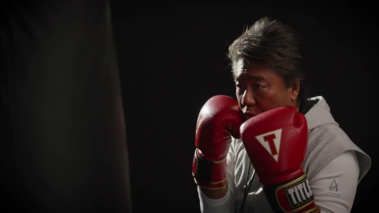 持留製油株式会社MCT食べるオイル・ボクシングCM - YouTube