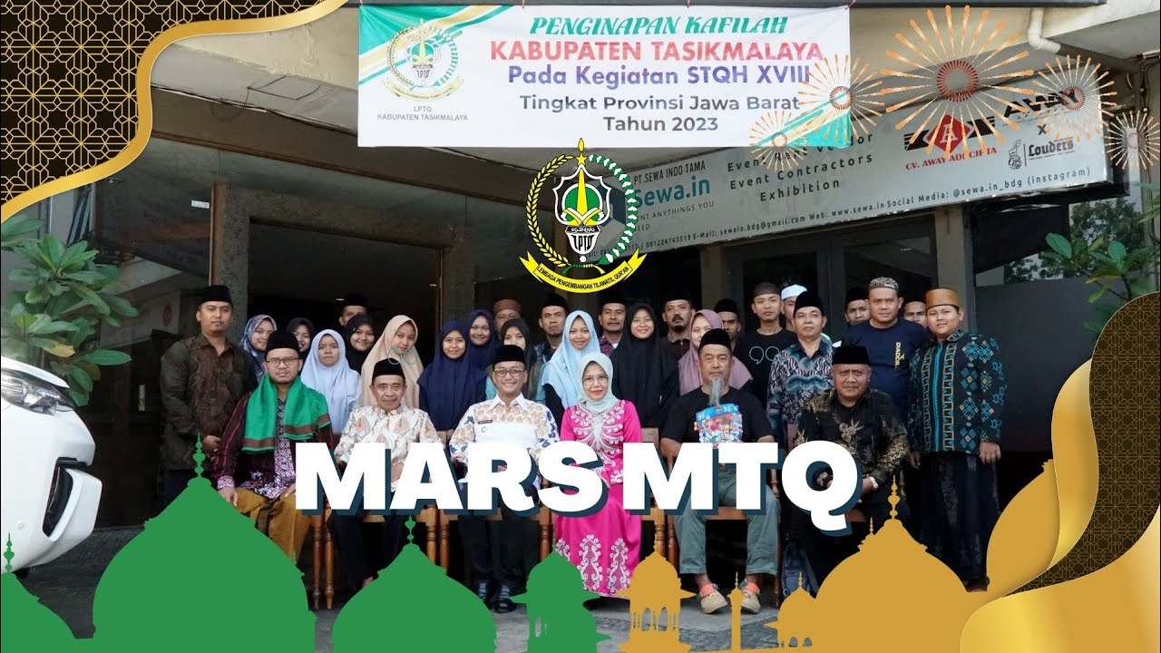 Mars MTQ New (Padus Siswa Siswi Sukamanah) - YouTube