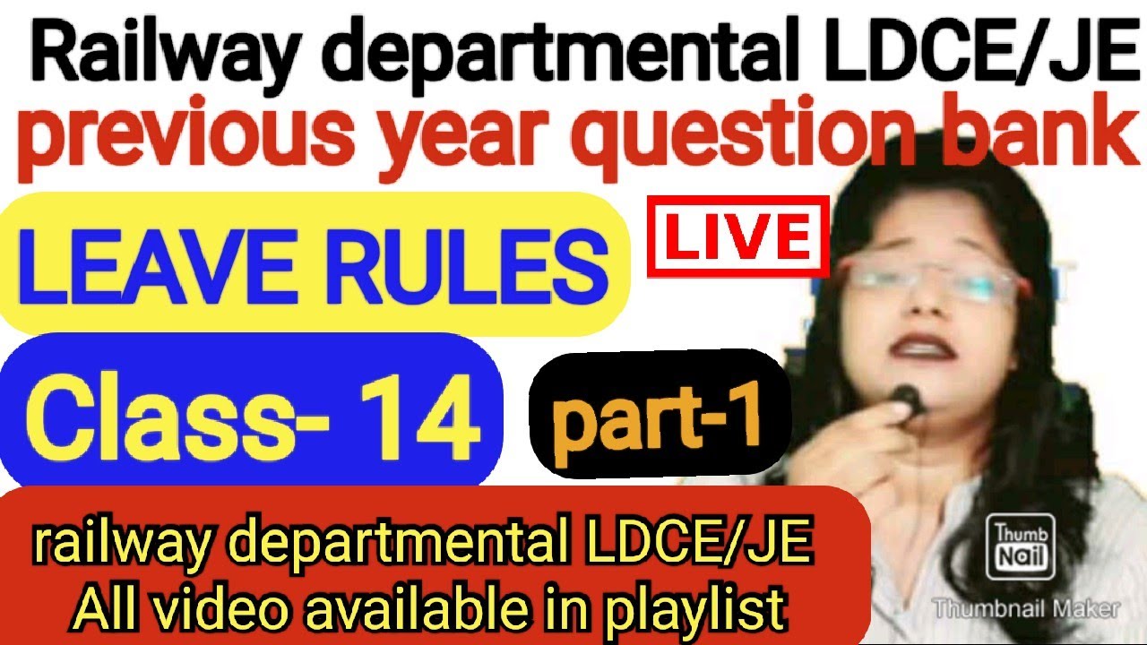 Class-14 |Railways Leave Rules | Leave Rules Question bank railway ...