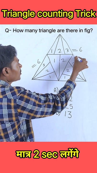 Best Trick for triangle Counting | Reasoning | Triangle counting Reasoning | Railway | SSC CGL ...
