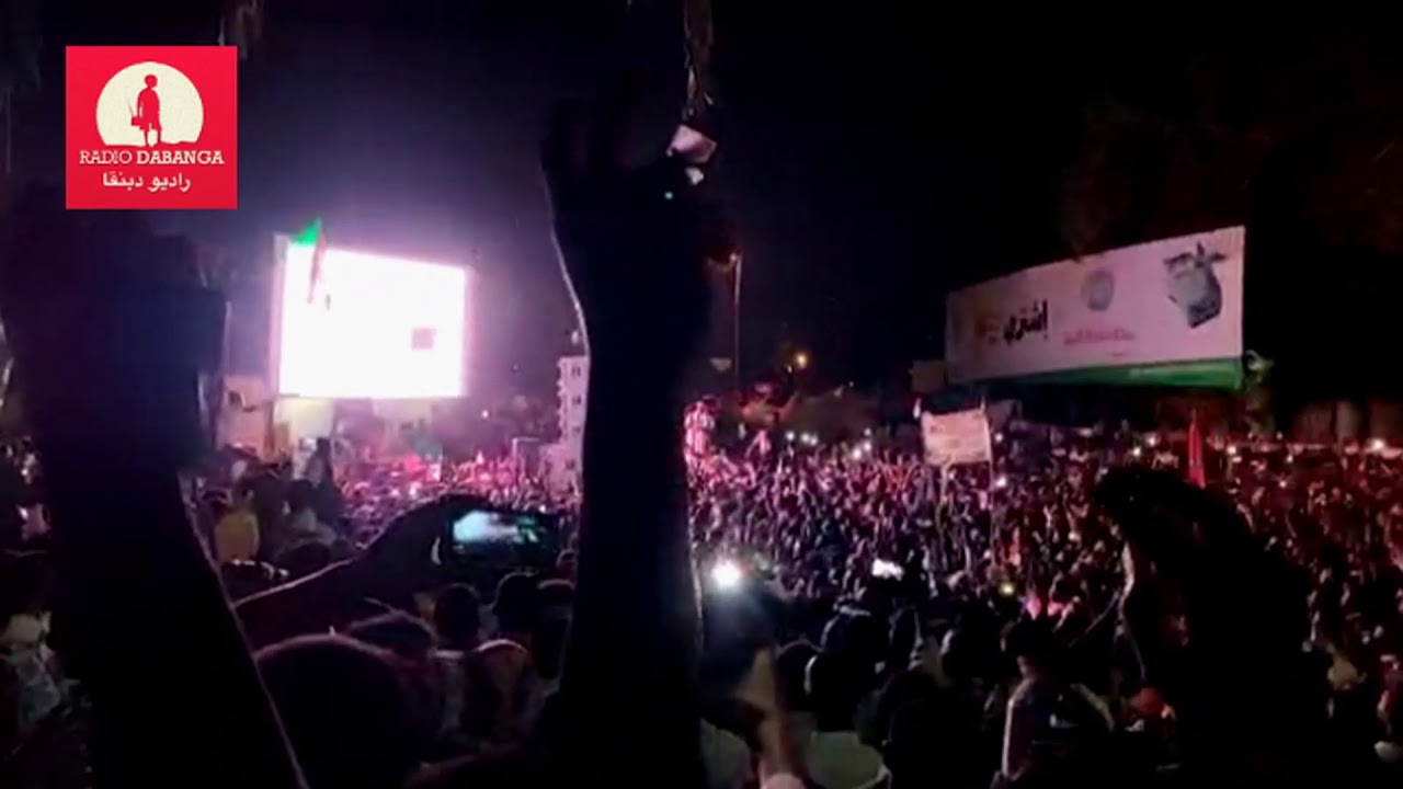 SCP leader addresses Khartoum sit in 13 April 2019 - YouTube