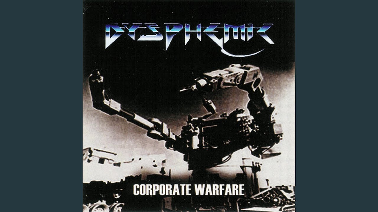 Cyborg - YouTube Music