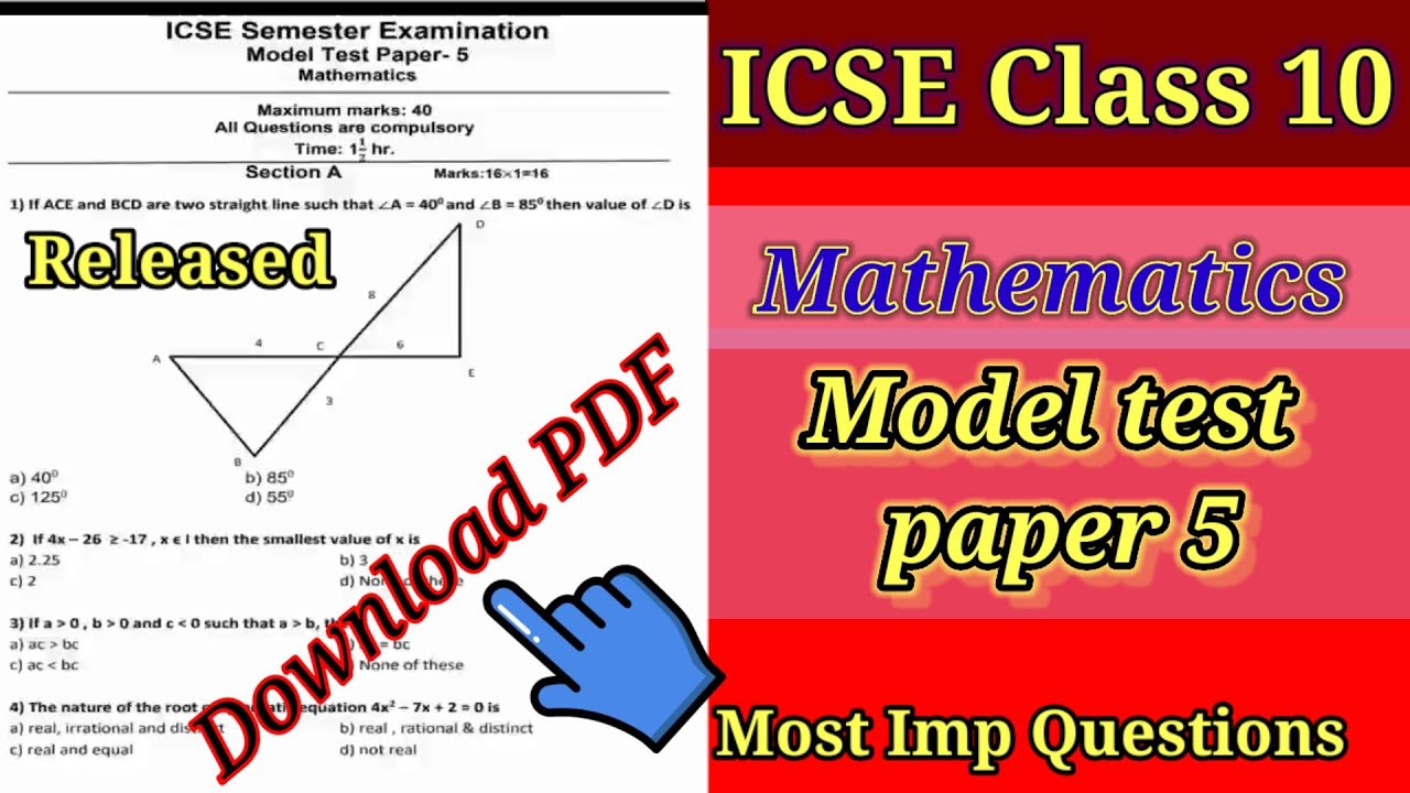 ICSE Class 10 Maths model test paper 5 👍 | MCQ sample paper series ...