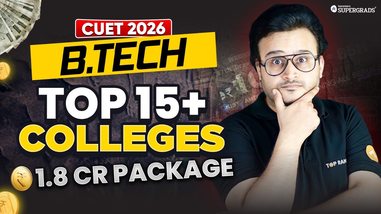 1.8 Cr Package 😱 | Top 15+ B.Tech Colleges Through CUET 2026 🚀 - YouTube