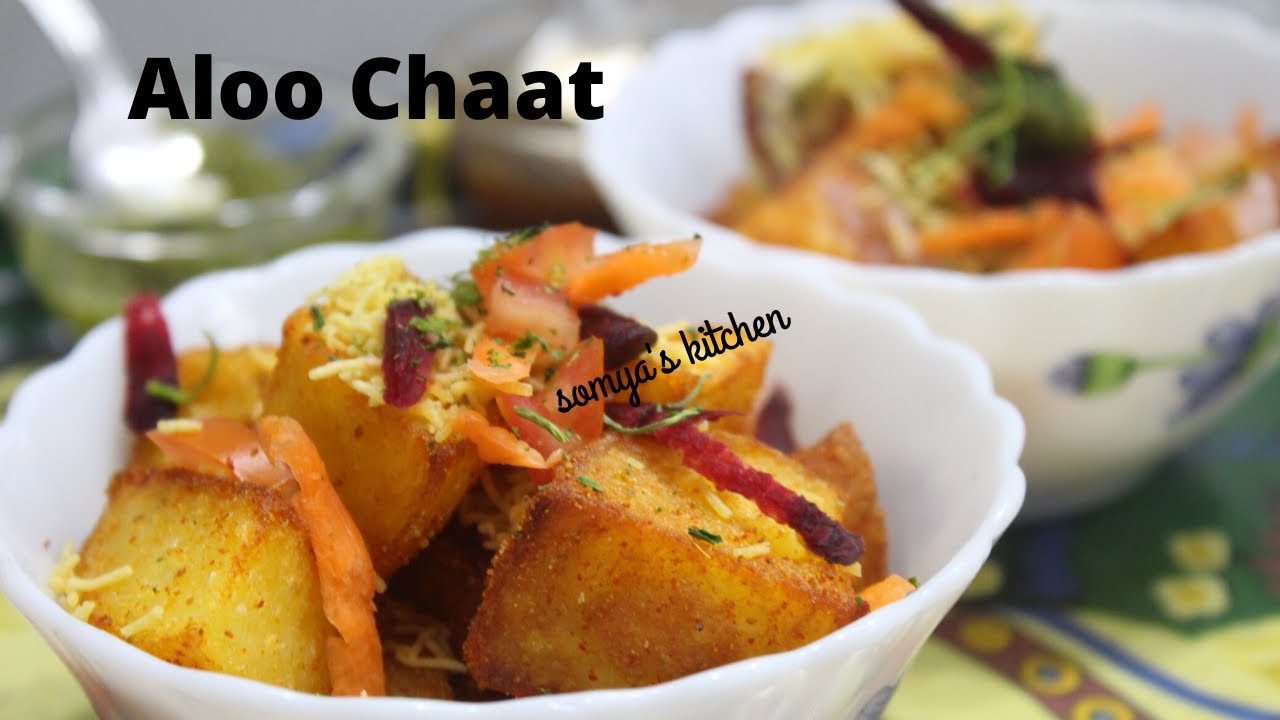 Aloo Chaat Recipe-कुरकुरी आलू चाट -street Style Chatpati Perfect Aloo ...