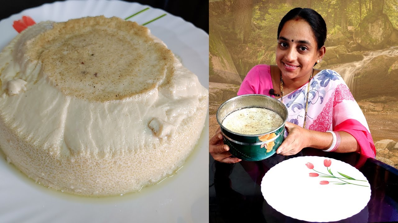 Junnu video | How to make junnu | vijaya lifestyle channel - YouTube