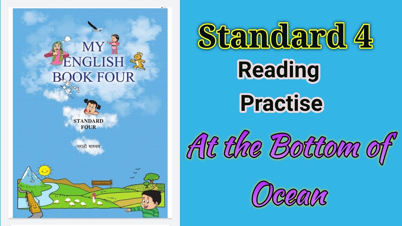 standard 4 English | Reading practice | English for class 4 - YouTube