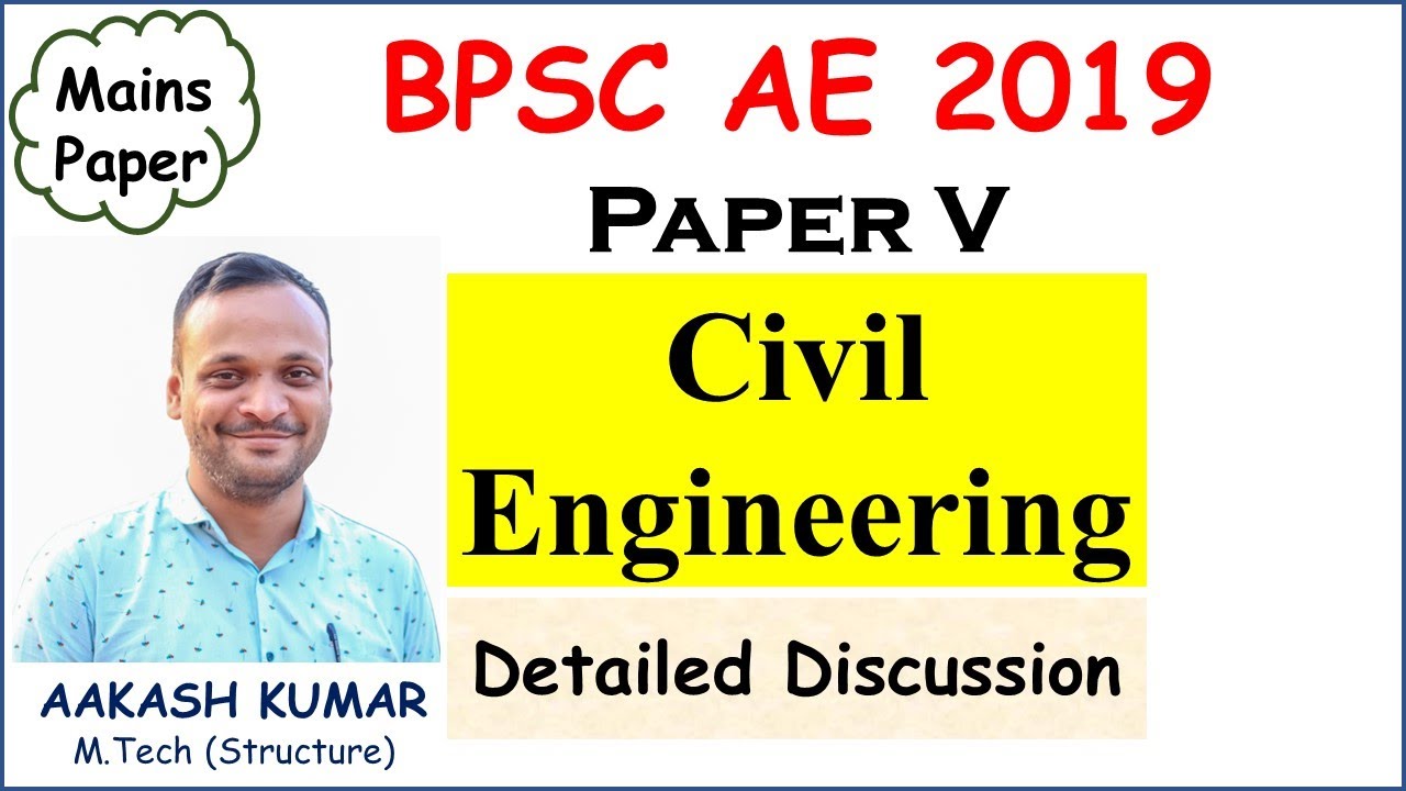 BPSC AE Mains Exam 2019 Solution | Civil Engineering | BPSC AE civil ...