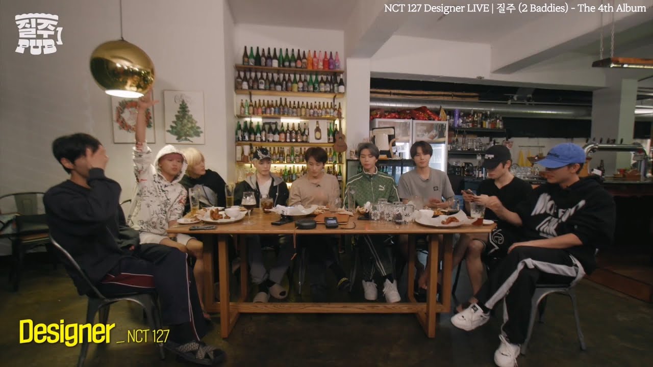 [NCT 127] 엔시티 127 Designer 디자이너 회식라이브 ver. - YouTube