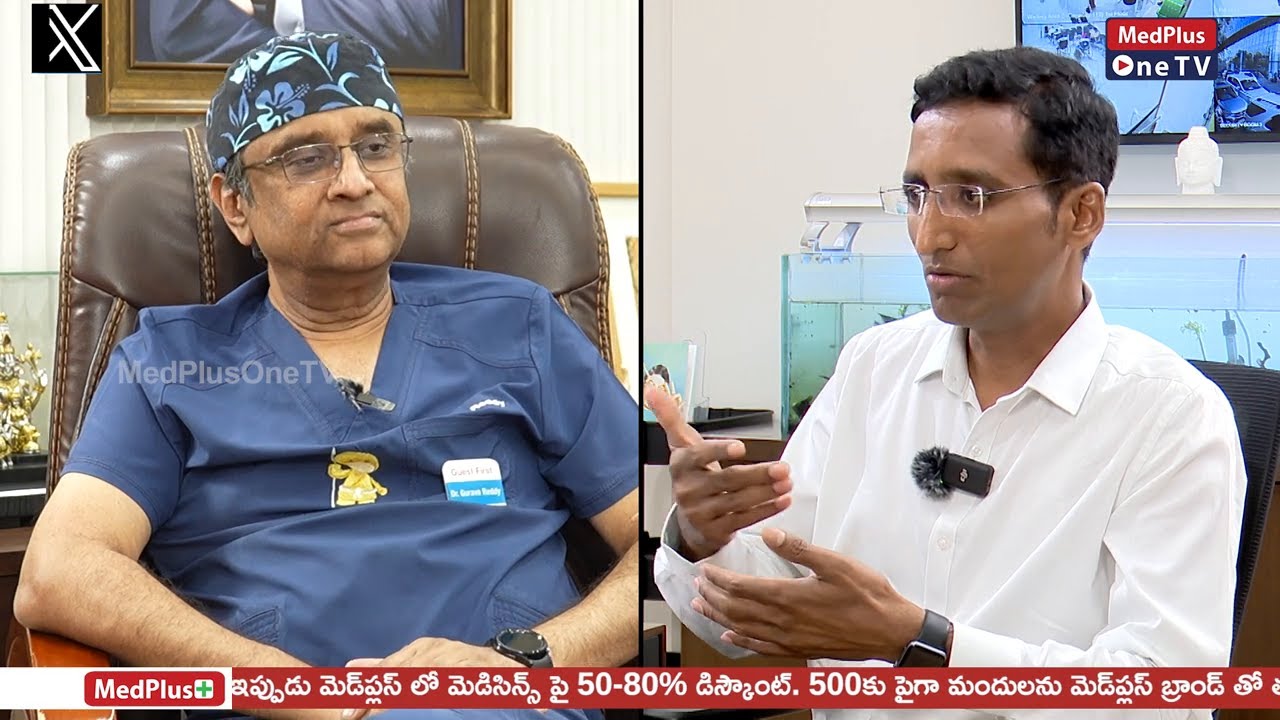 Dr. Gurava Reddy Treating Style With in-patients. & OP @MedPlusONETV ...