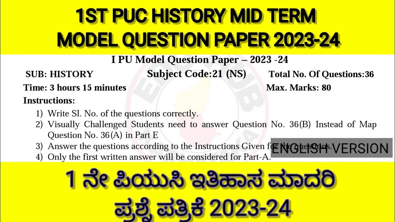 1st Puc History Mid Term Model Question Paper 2023-24, History English ...
