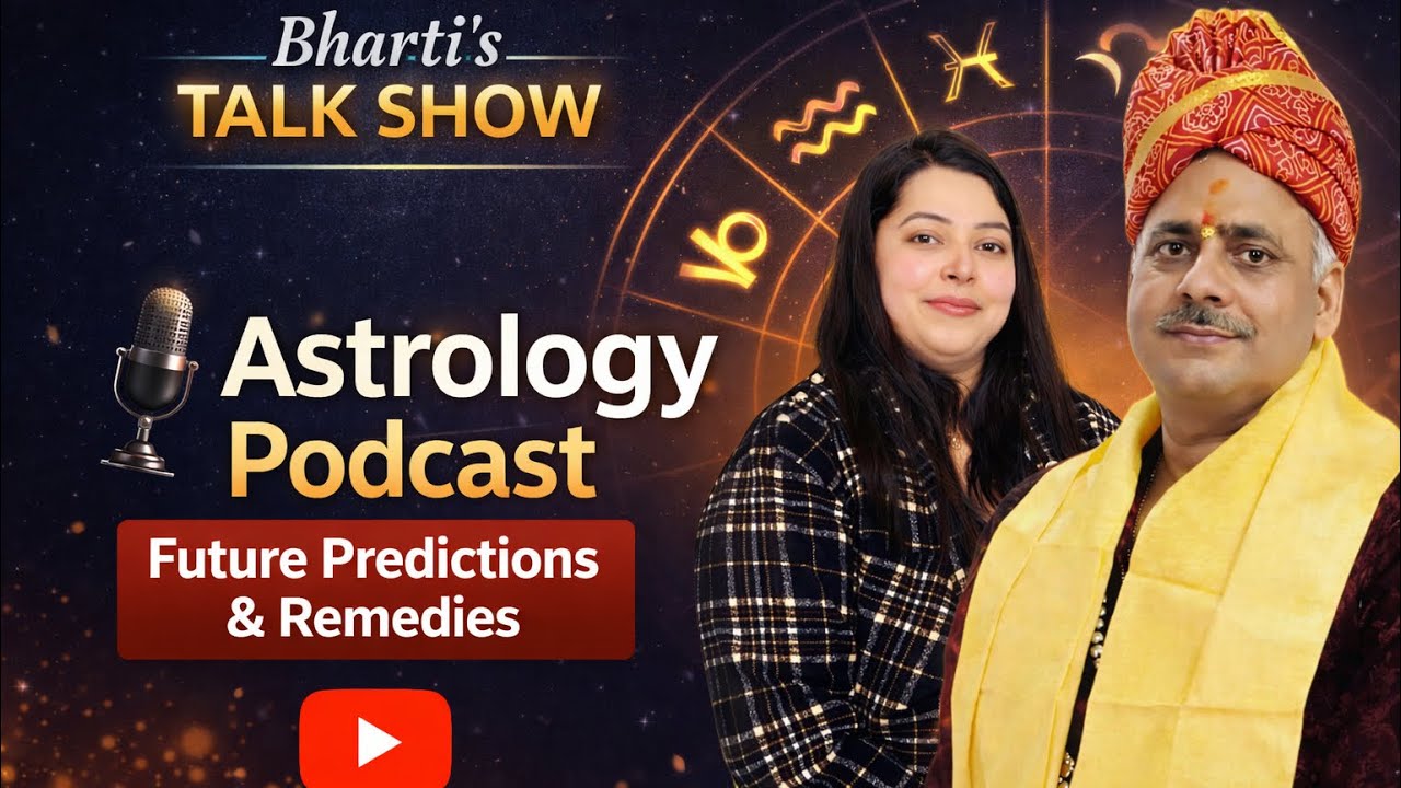 Astrology ,Vastu |Truth,Myths & 2026 Predictions,Awareness,Kundali ...