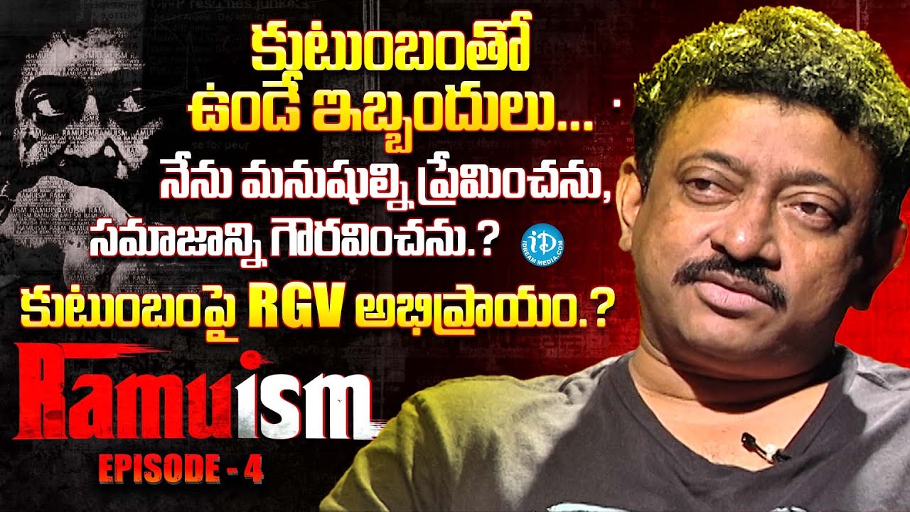 RGV About Puranas | Ramuism Episode 4 | Ram Gopal Varma Interview | RGV ...