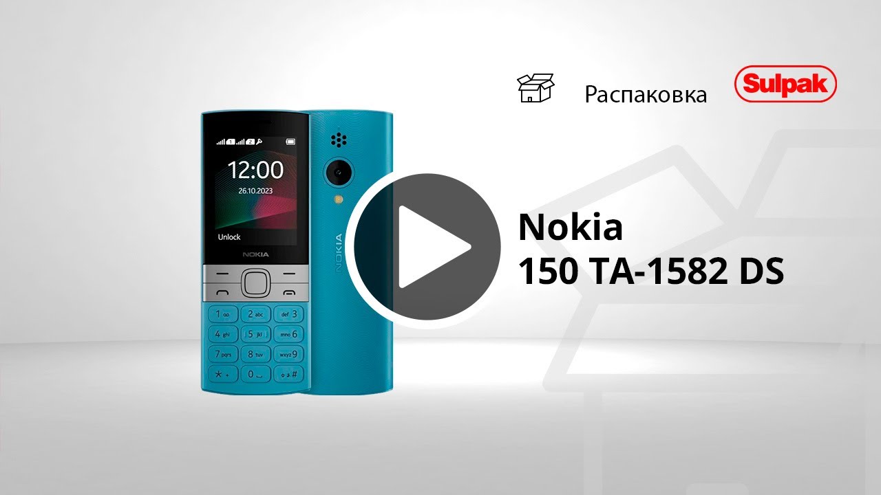 Мобильный телефон Nokia 150 TA-1582 DS EAC Blue - YouTube