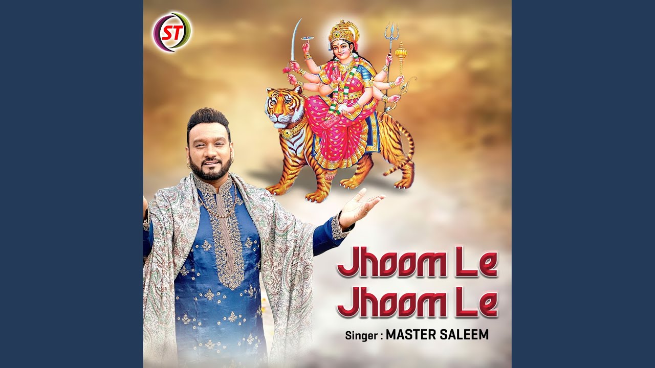 Jhoom Le Jhoom Le - YouTube