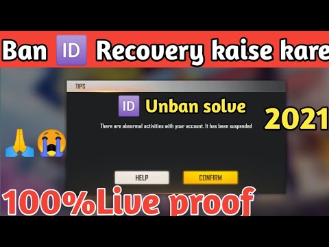 How To unban free fire Account |free fire id ban ho to kya kare |Free ...