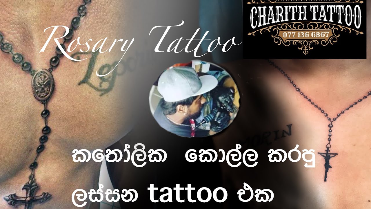 Rosary Tattoo for Men/Charith Tattoos /Sri Lanka/Kadawatha - YouTube