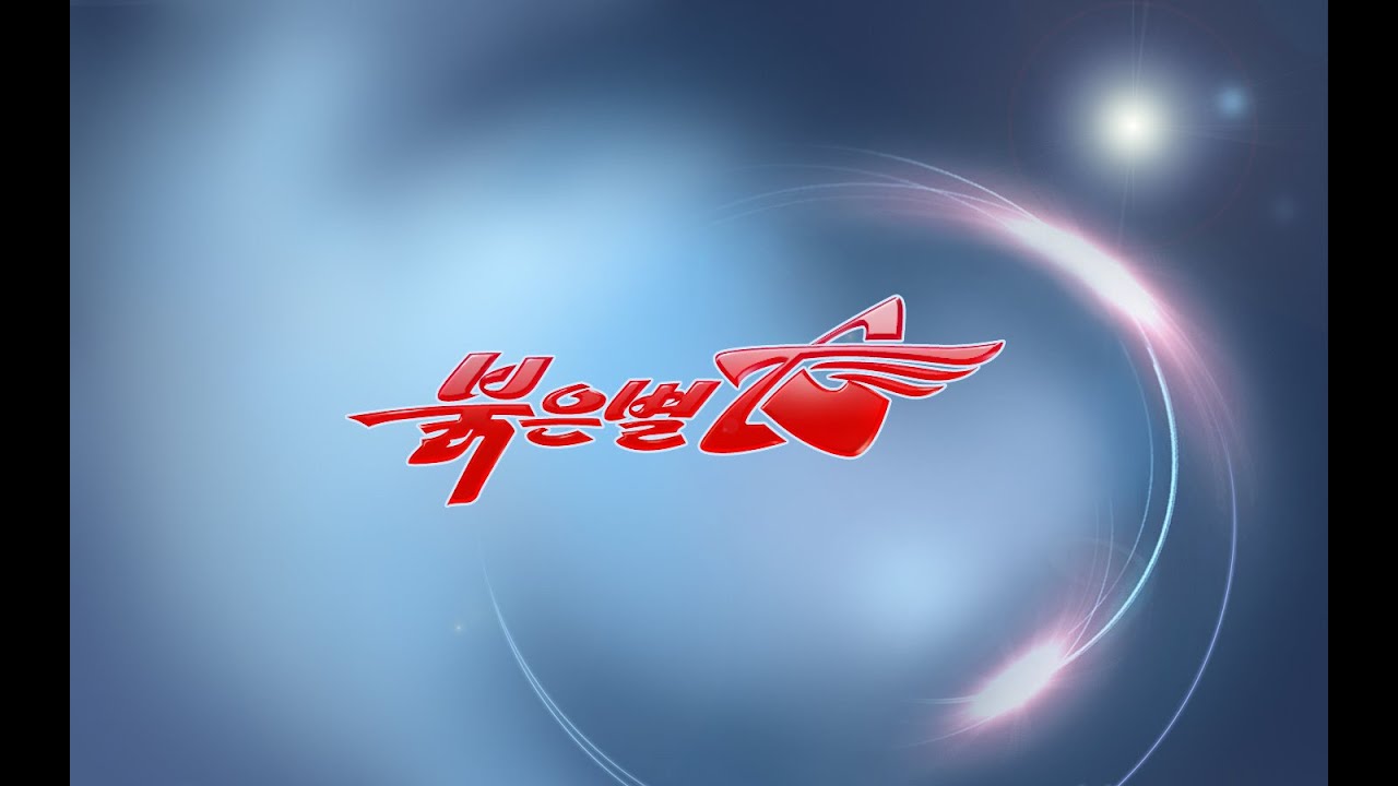 Взламываем нервную систему правительству КНДРА. Система Red star os 3.0 ...