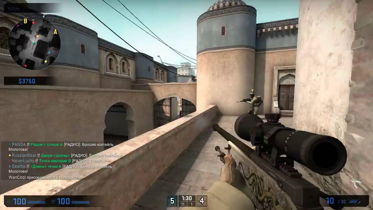 CS-GO S PANDA - YouTube