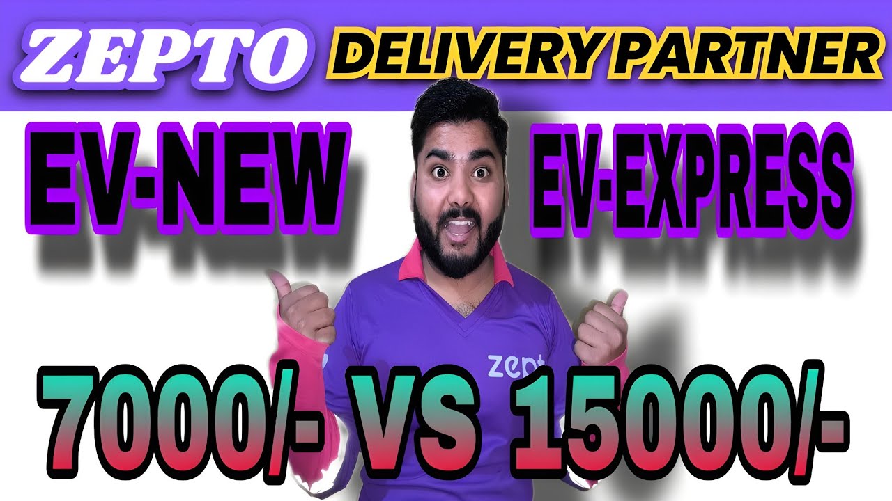 Zepto Delivery Partner claim 2025: Huge Credit Potential & New Joining ...