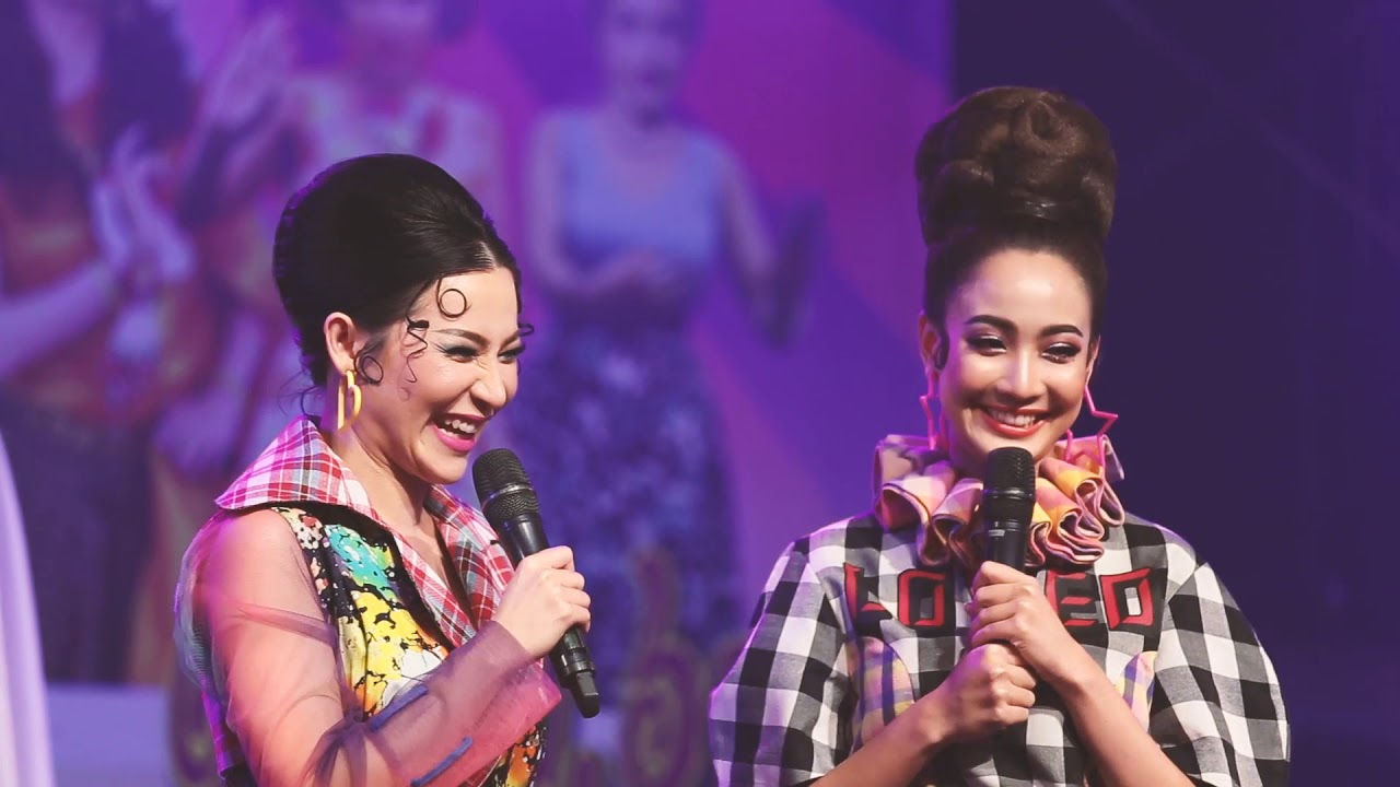 Eighteen อายุ 18 มาเป็นสาวรำวง - YouTube