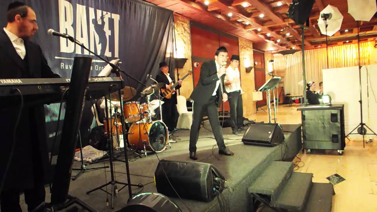 ישראל מן ורובי בנט ותזמורתו הרקדה חסידית | Yisroel Man & Ruvi Banet And ...